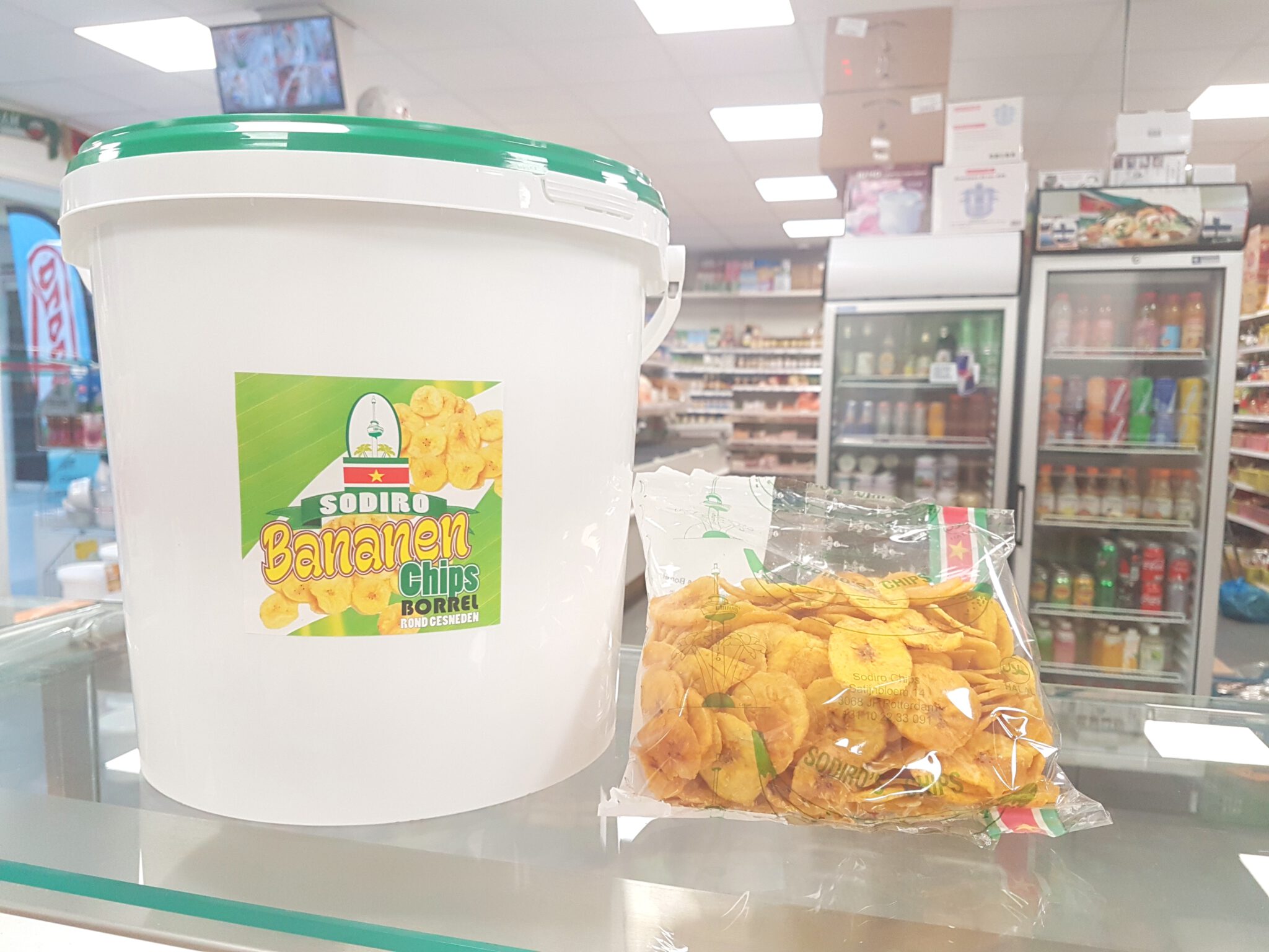 Bananenchips (rond) – Toko Sodiro